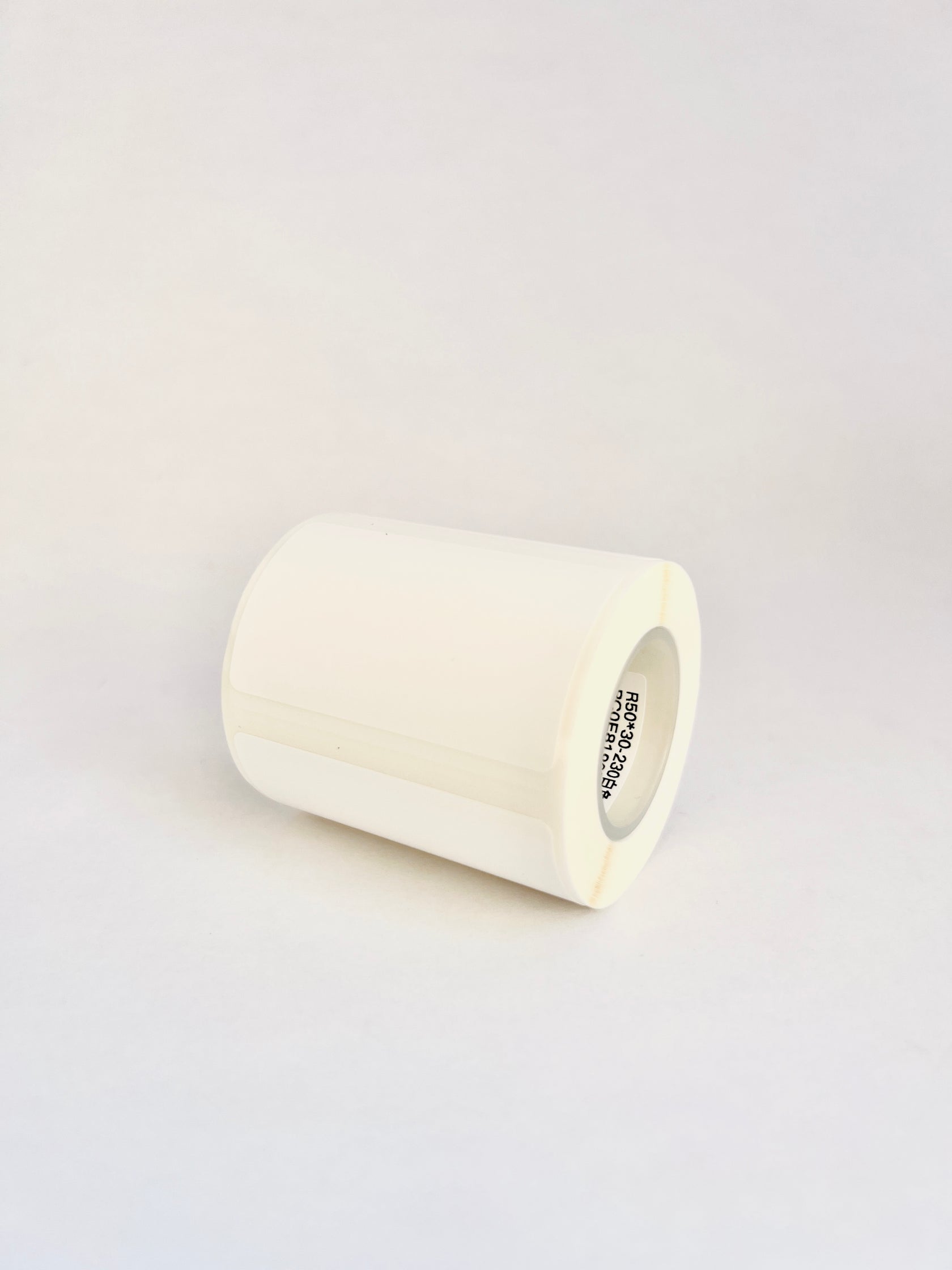 Medium White Standard Rectangular Labels - 230 per roll – Labelly